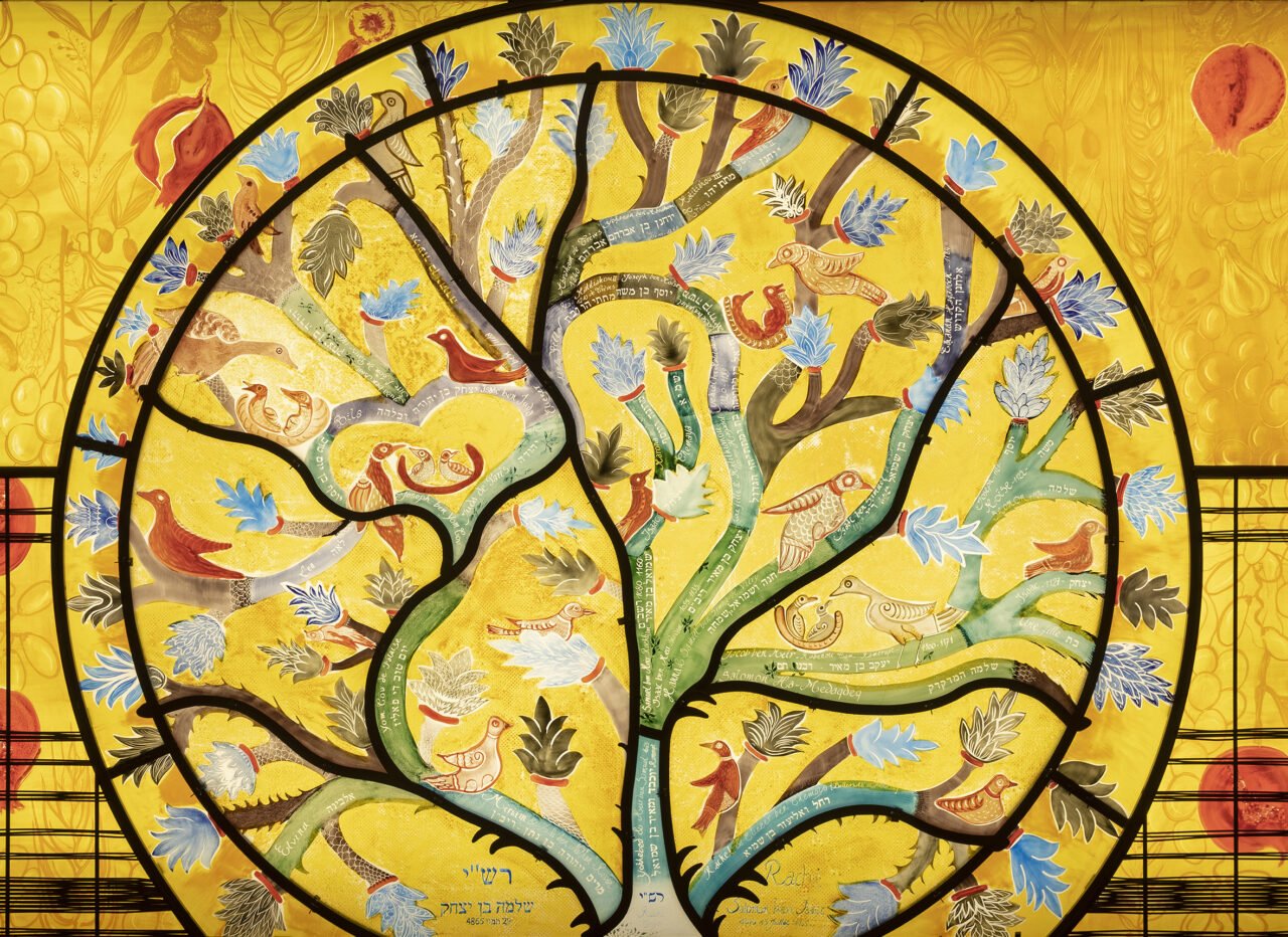 La Maison Rachi, un espace muséographique d’exception - effertroyes